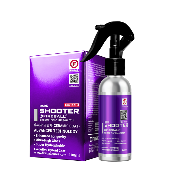 Fireball Shooter (Dark) 100mL - Passion Detailing